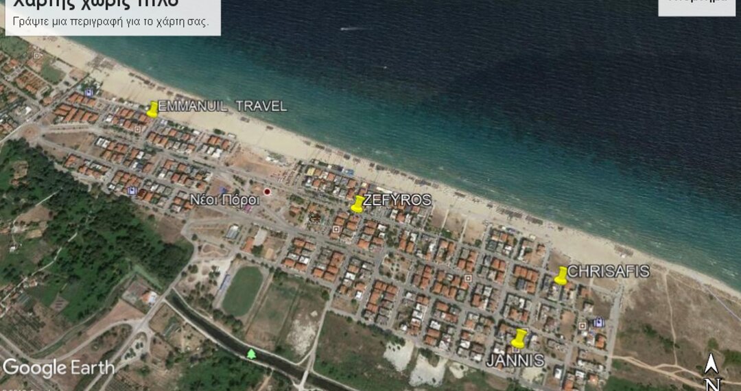 Dovolenka pri mori autobusom | Dovolenka pri mori 2026 | TURANCAR Travel